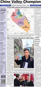 e-Edition | championnewspapers.com