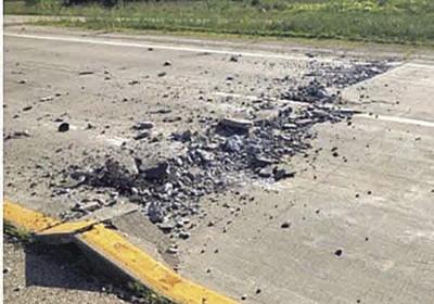 Risk of pavement buckling rises with temperatures | News | chetekalert.com