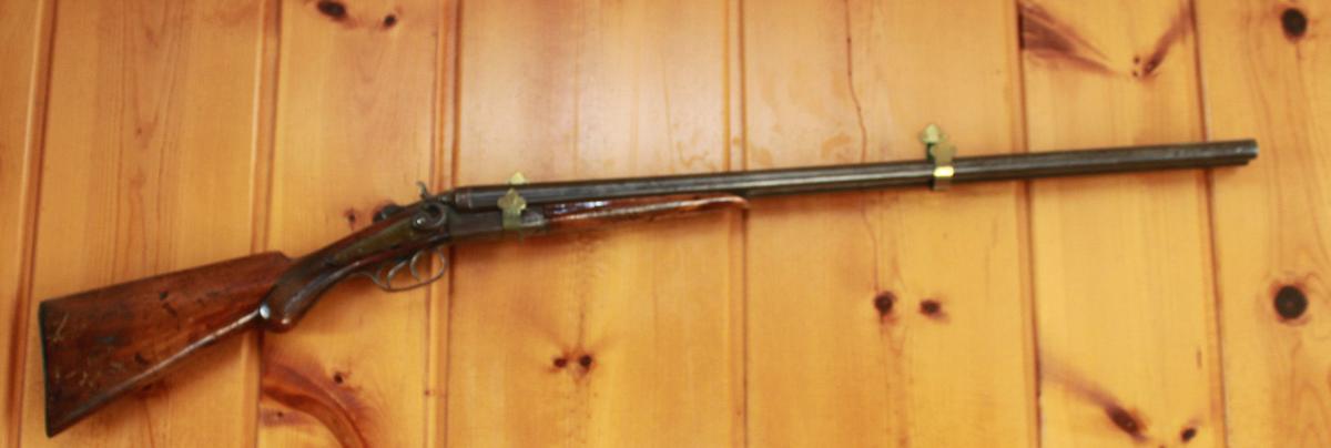 Clearing up the confusion about buying a shot gun