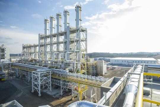 Wacker's Charleston plant announces 'workforce reduction' | News ...