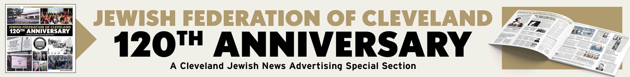 Jewish Federation of Cleveland breeds national, world leaders ...