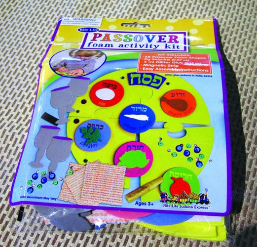 Passover games for children | Holidays | clevelandjewishnews.com