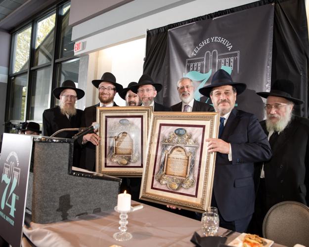 Telshe Yeshiva holds emotional annual dinner gala | Local News ...