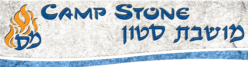 Camp Stone joins grant match program | Camps | clevelandjewishnews.com