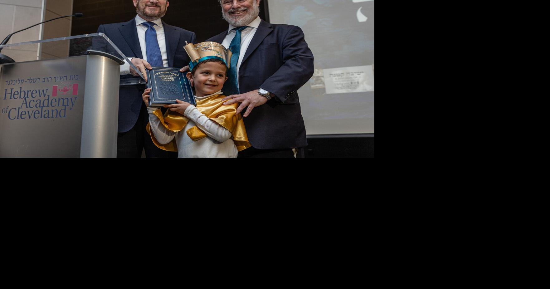 Hebrew Academy of Cleveland holds Chumush presentation | In the ...