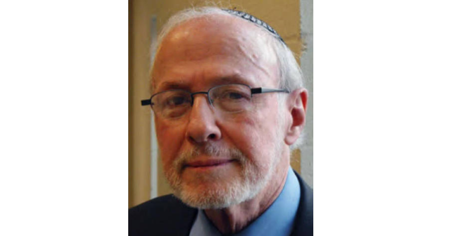Rabbi Adler of Beth El-The Heights Synagogue dies at 84 | Local News ...