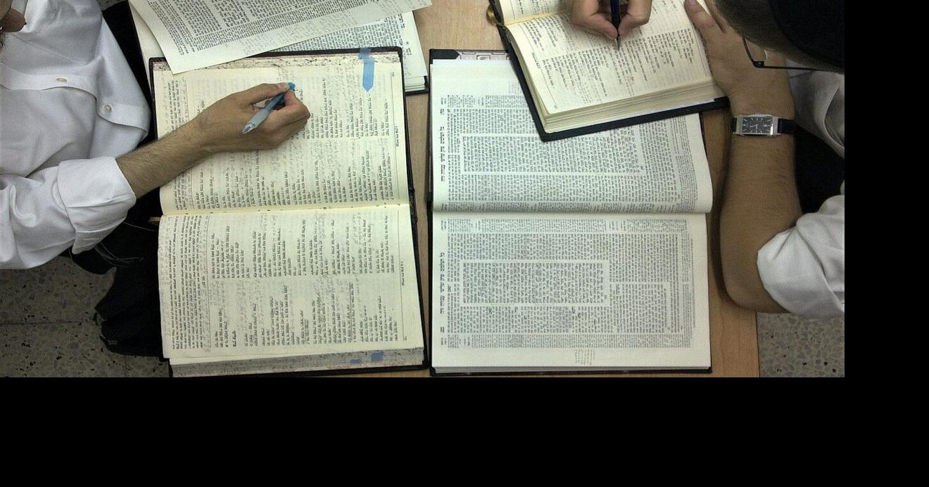 Three-and-a-half-inch Gemara up for auction | JNS | clevelandjewishnews.com
