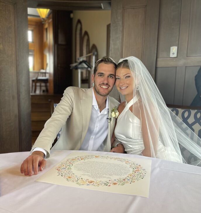 Erbe – Hoffman | Weddings | clevelandjewishnews.com