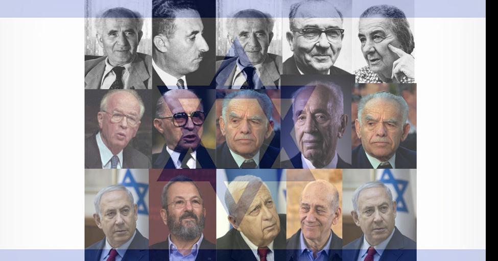 Prime Ministers of Israel throughout the years | Israel 70th | clevelandjewishnews.com