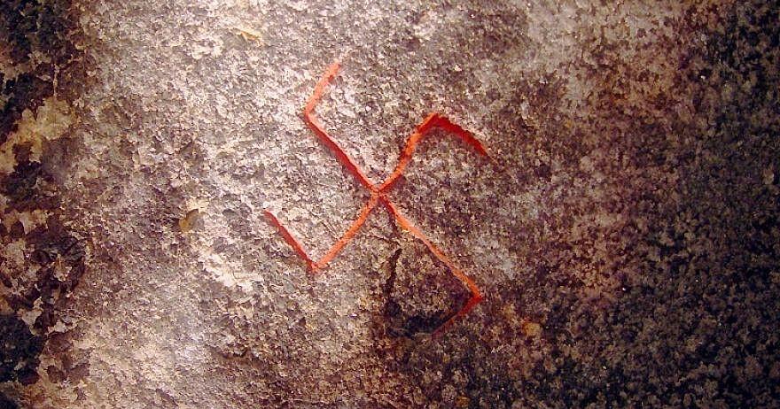 Swastika carved into back of autistic Jewish teen | JNS ...