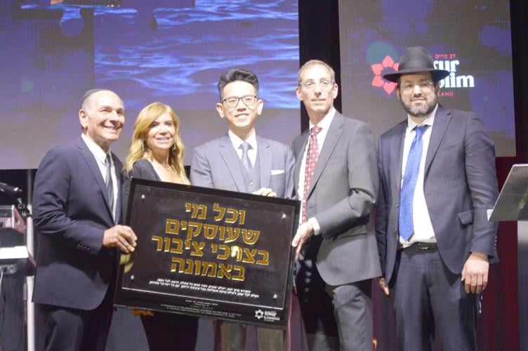Bikur Cholim of Cleveland raises over $1M at gala | Local News ...