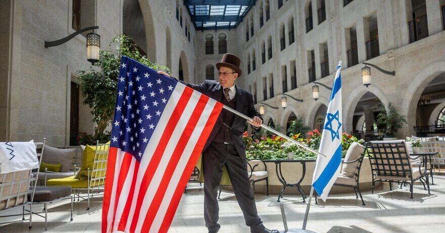 Will new Iran deal redefine US-Israel relationship? | Jonathan S. Tobin ...