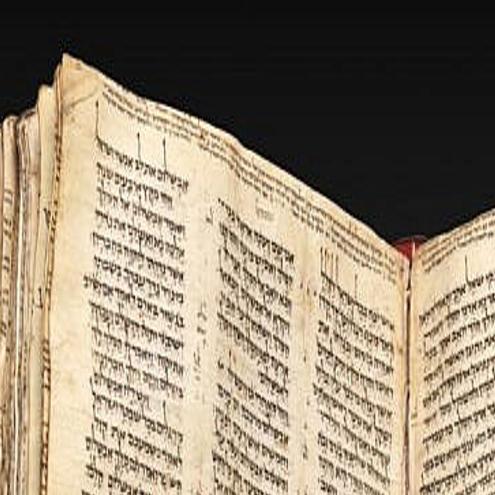 hebrew bible origin date