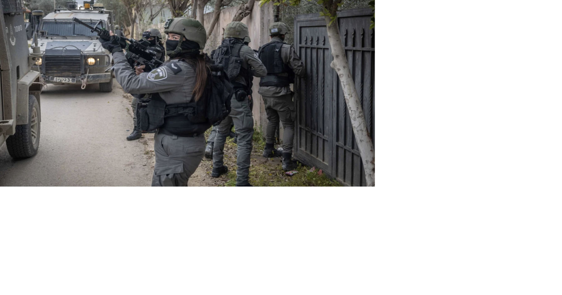 IDF officer seriously wounded by Jenin IED blast | JNS ...