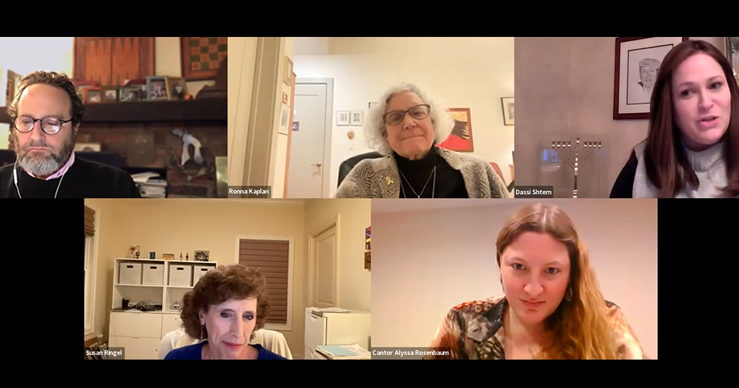 Professional tips for helping students with disabilities celebrate b’nai mitzvahs | Jdaim ...