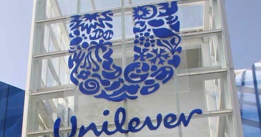 Unilever wins pensioner shareholder case over Ben and Jerry’s Israel ...