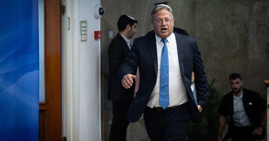 Israeli cabinet members continue to endorse fiery violence | Cliff ...