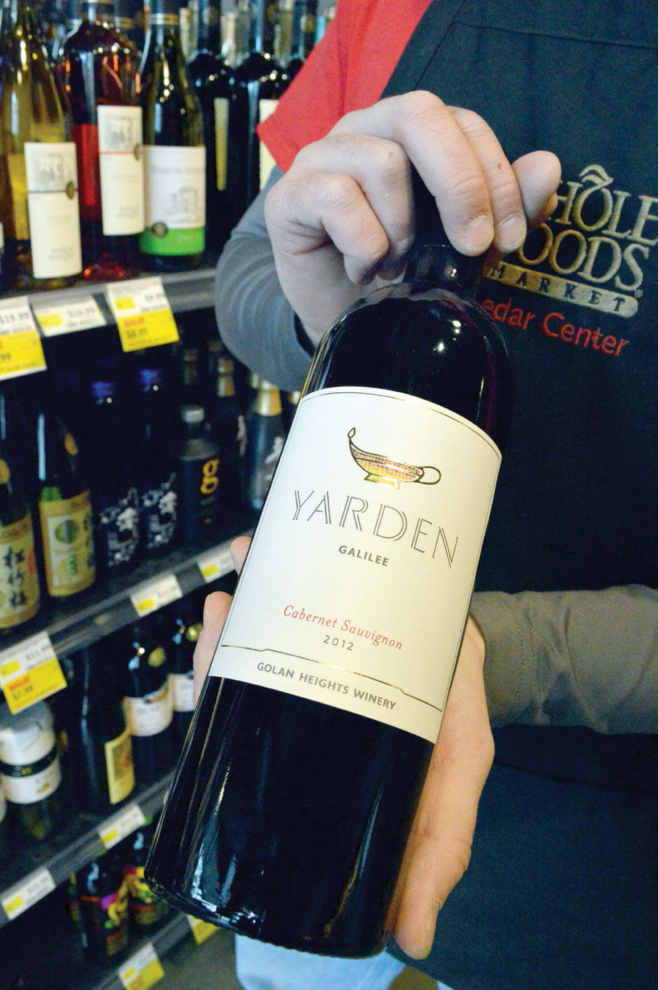 Wines to whet your appetite | Holidays | clevelandjewishnews.com