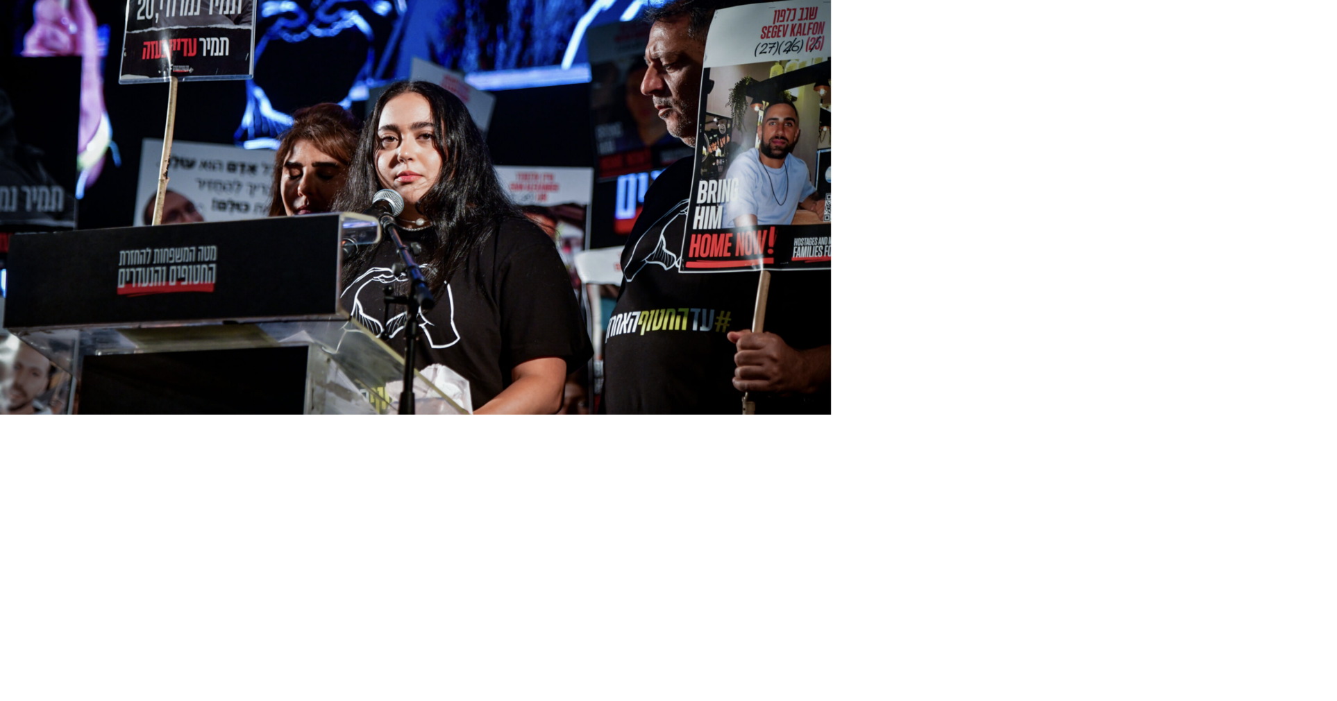 Freed hostage Liri Albag responds to backlash over Netanyahu criticism ...