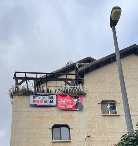 Beachwood family travels to Israel to support country during war ...