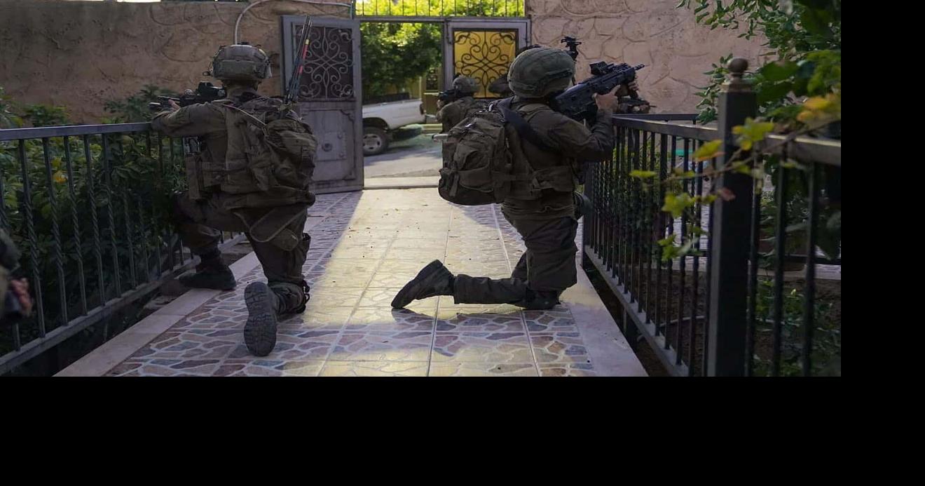 Five Palestinians Arrested Over Deadly Clashes Near Burqa Jns