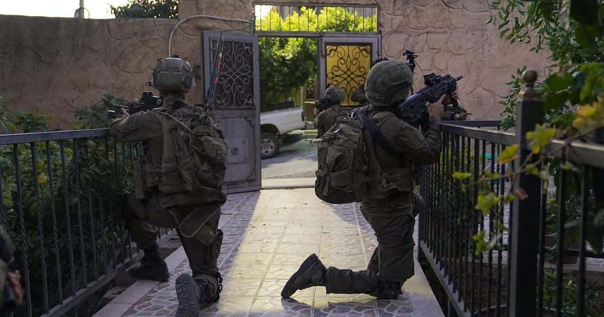 Five Palestinians Arrested Over Deadly Clashes Near Burqa Jns