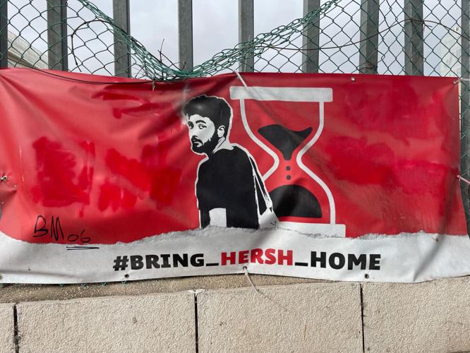 rabbi plotkin florida