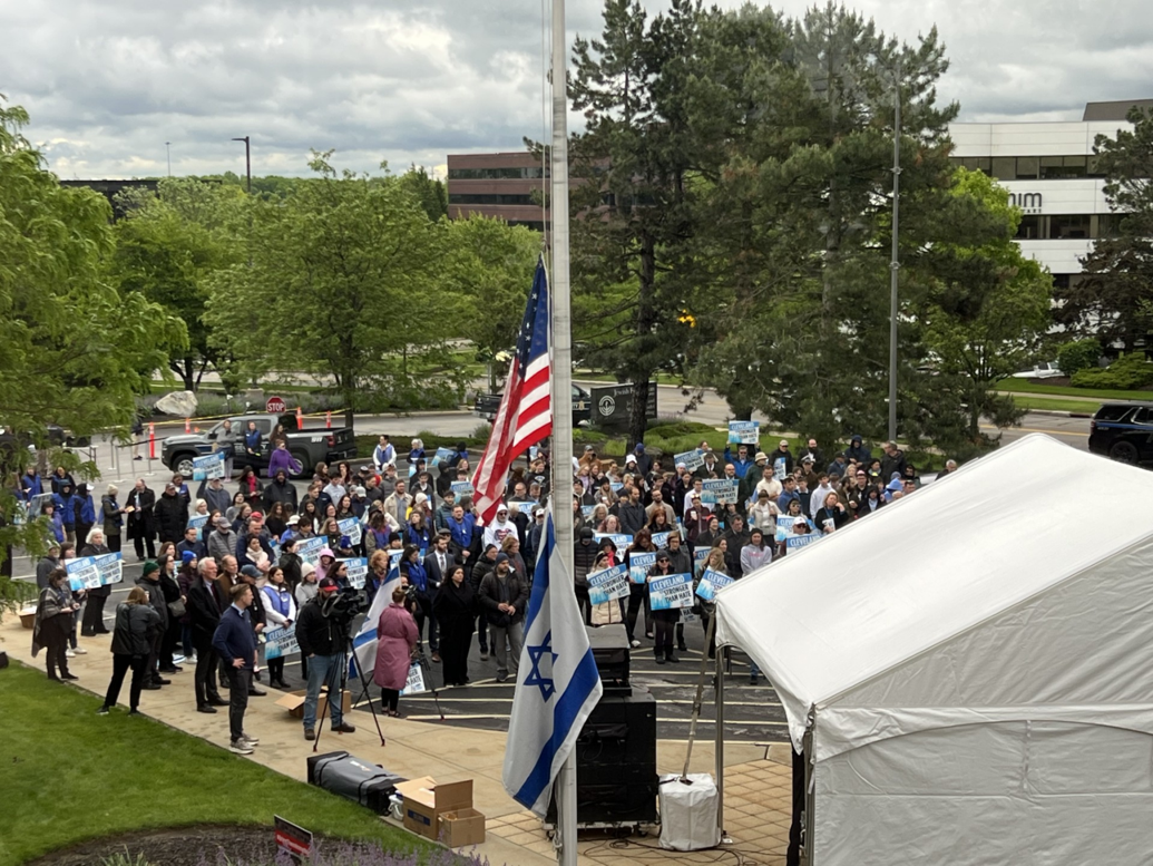 300 rally at the Jewish Federation of Cleveland in wake of fatal DC ...