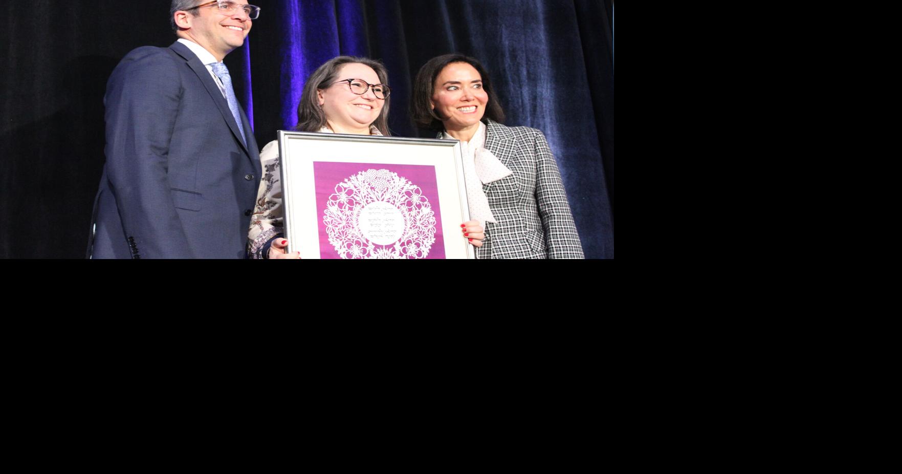Fuchs Mizrachi Spring Event Awards | Local News | clevelandjewishnews.com