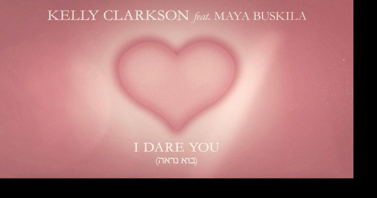Israeli singer Maya Buskila collaborates with Kelly Clarkson ...