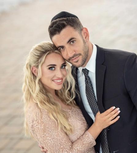 Fleeter-Slomovitz | Engagements | clevelandjewishnews.com