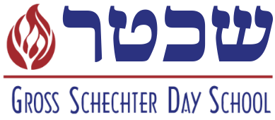 Gross Schechter students qualify for Chidon HaTanach national finals ...