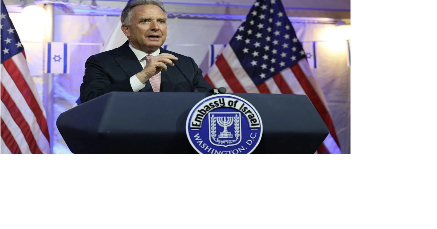 Witkoff announces start of Phase 2 of Gaza peace plan | JNS ...