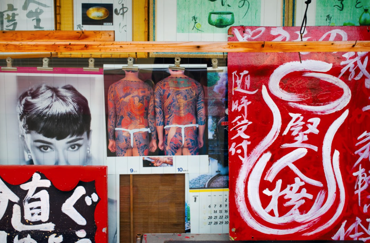 OCC says goodbye to photography icon John Upton | News ...