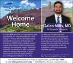 Whitlock Motors | Used Cars, Trucks & Vans | Cody, WY | codyenterprise.com