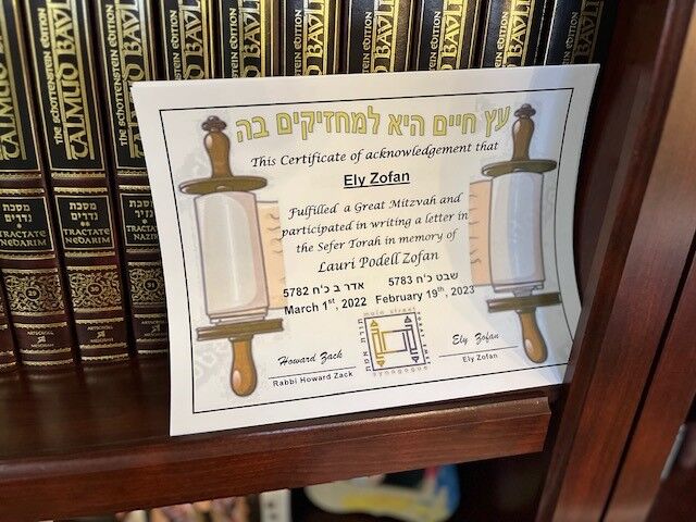 Zofan dedicates Torah in wife’s memory at Congregation Torat Emet ...