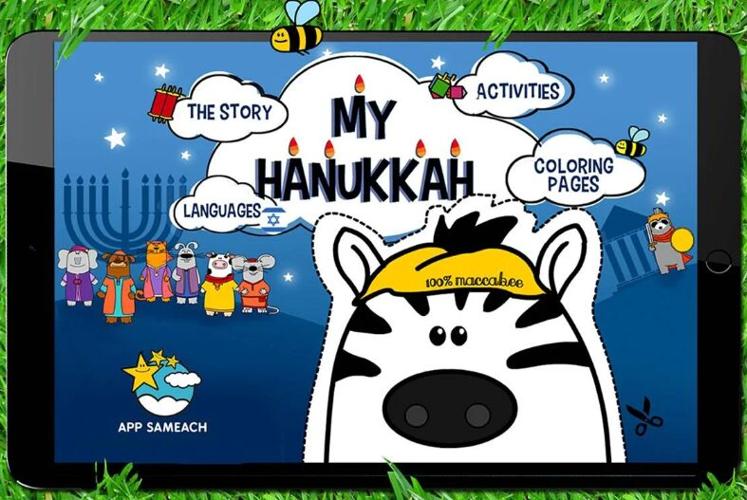 Celebrating Chanukah? There's an app for that. | Chanukah ...