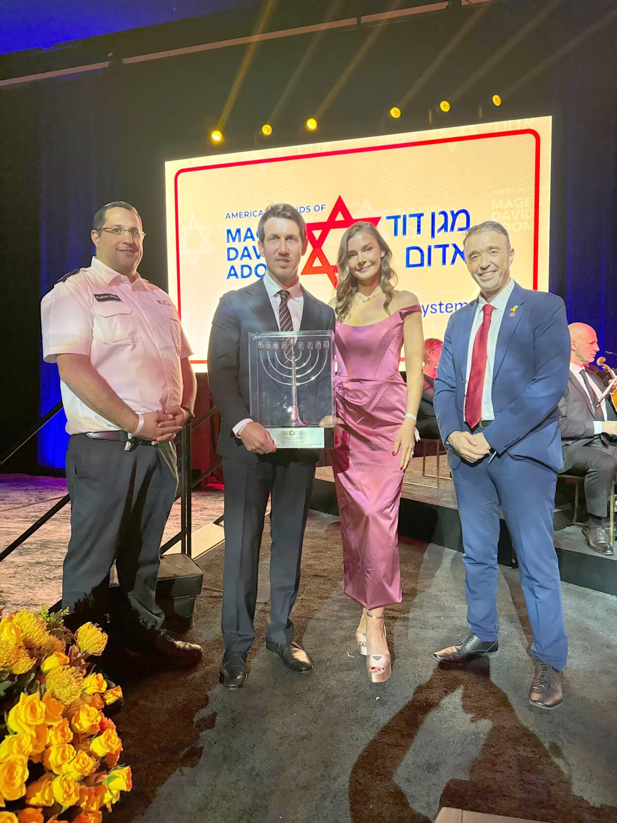 Deshes named Young Leadership honorees, recipients of AFMDA ‘Lifesaver ...