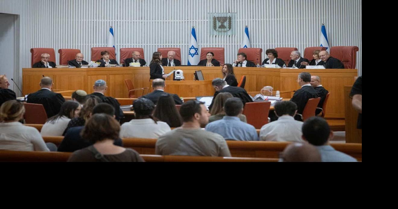 Israeli Supreme Court postpones recusal law’s implementation | JNS ...