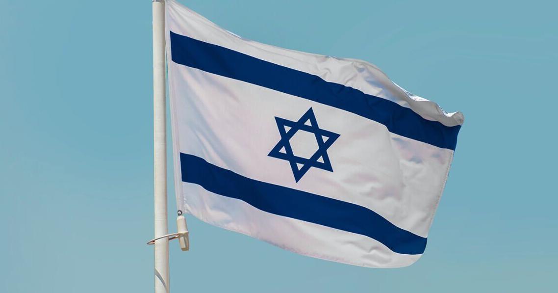 Israeli youth launch campaign to plant flags along Judea and Samaria ...