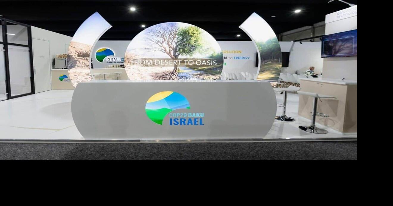 Israel eyes withdrawal from Paris Climate Accords | JNS ...