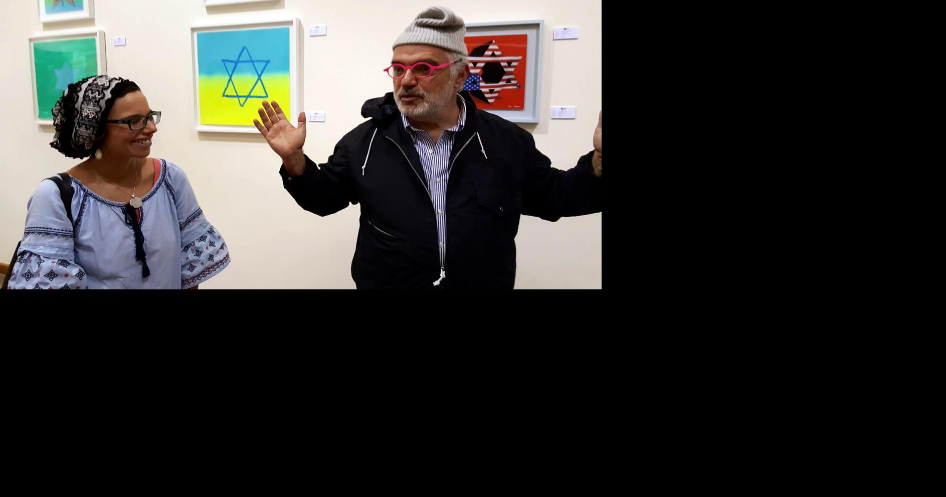 Agam’s art on view at JCC | In the Community | columbusjewishnews.com