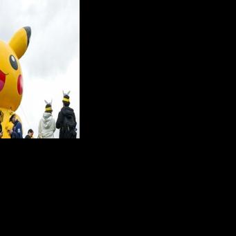 Thieves steal Pokemon cards in armed robbery at US store | Nation ...