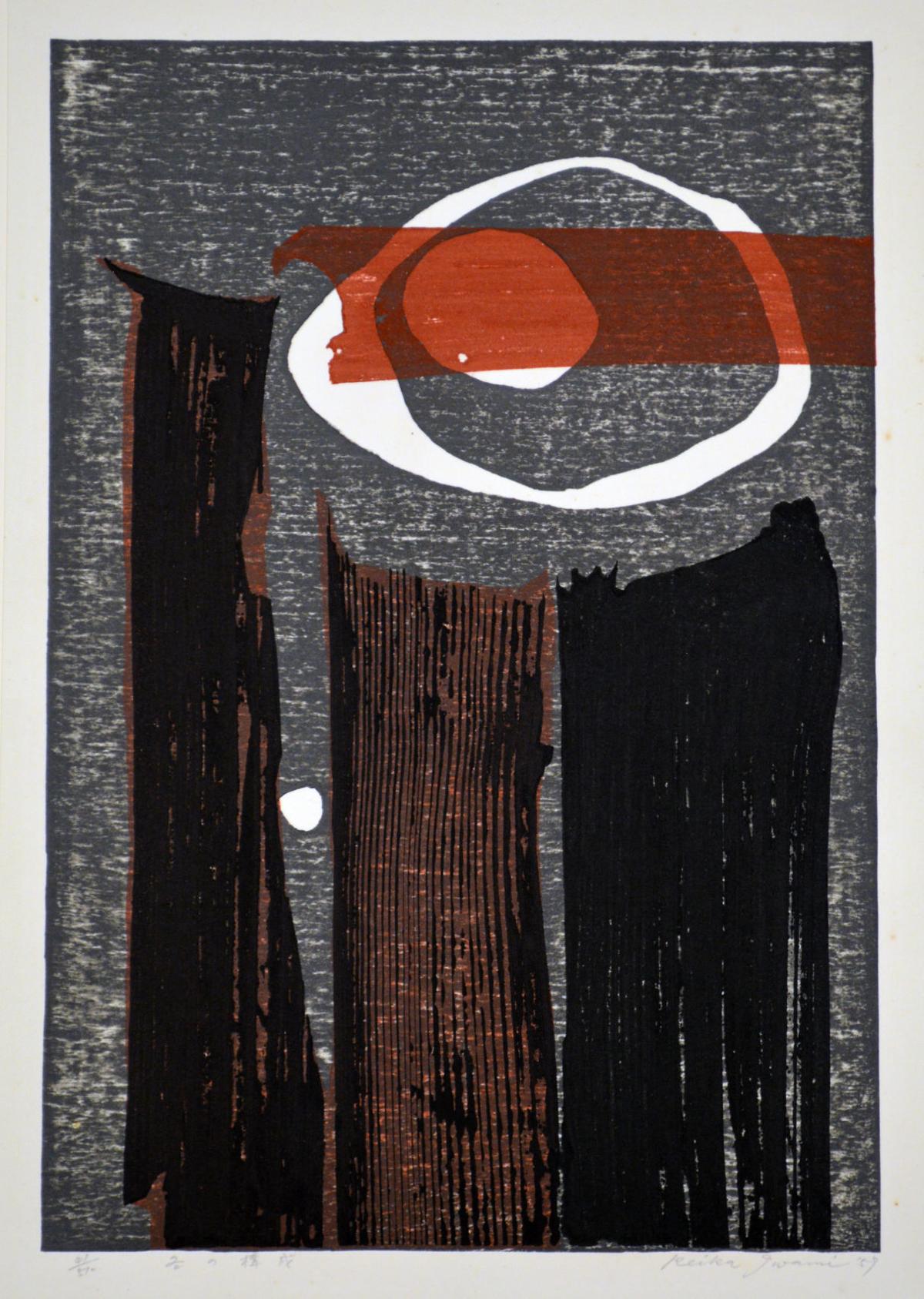 Art: 'Traditional' Japanese abstracts displayed at Dickinson College ...