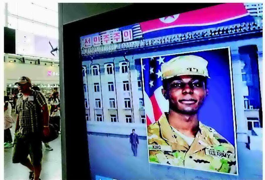 What's next for Travis King