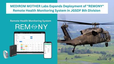 MEDIROM MOTHER Labs Expands Deployment of "REMONY®" Remote Health ...
