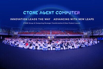 CTONE Group Unveils AI Strategy and New Agent Computer Series | Press ...