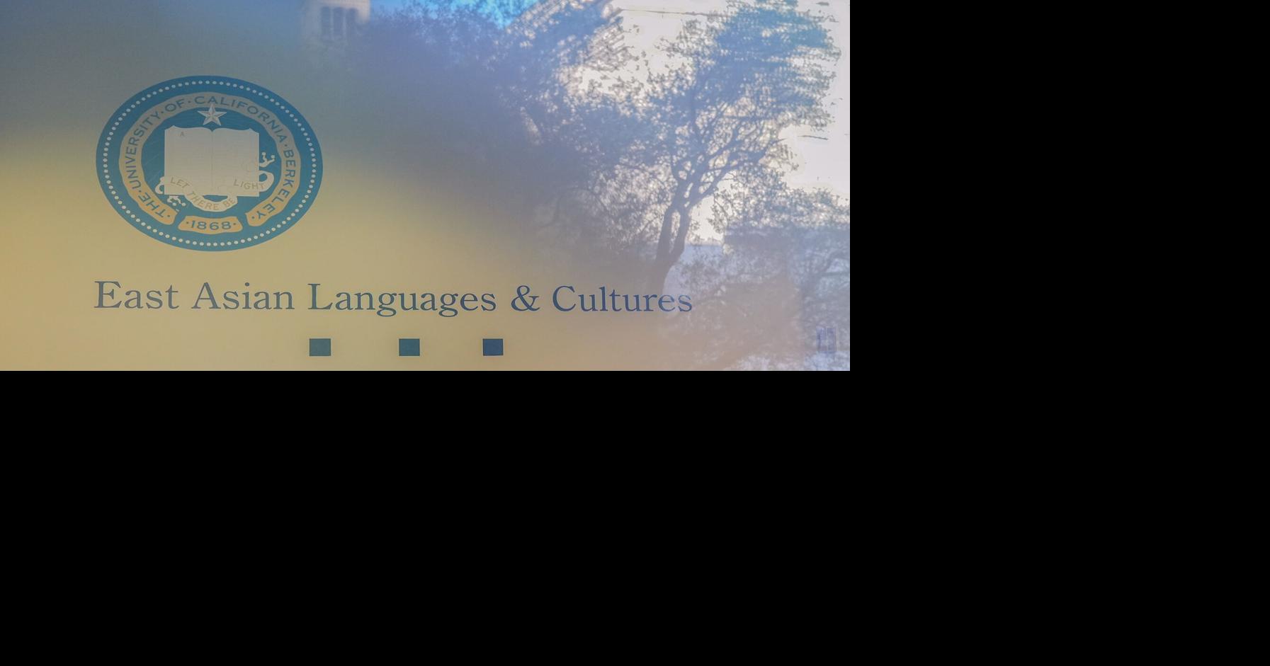 Department of East Asian Languages and Cultures receives more than ...