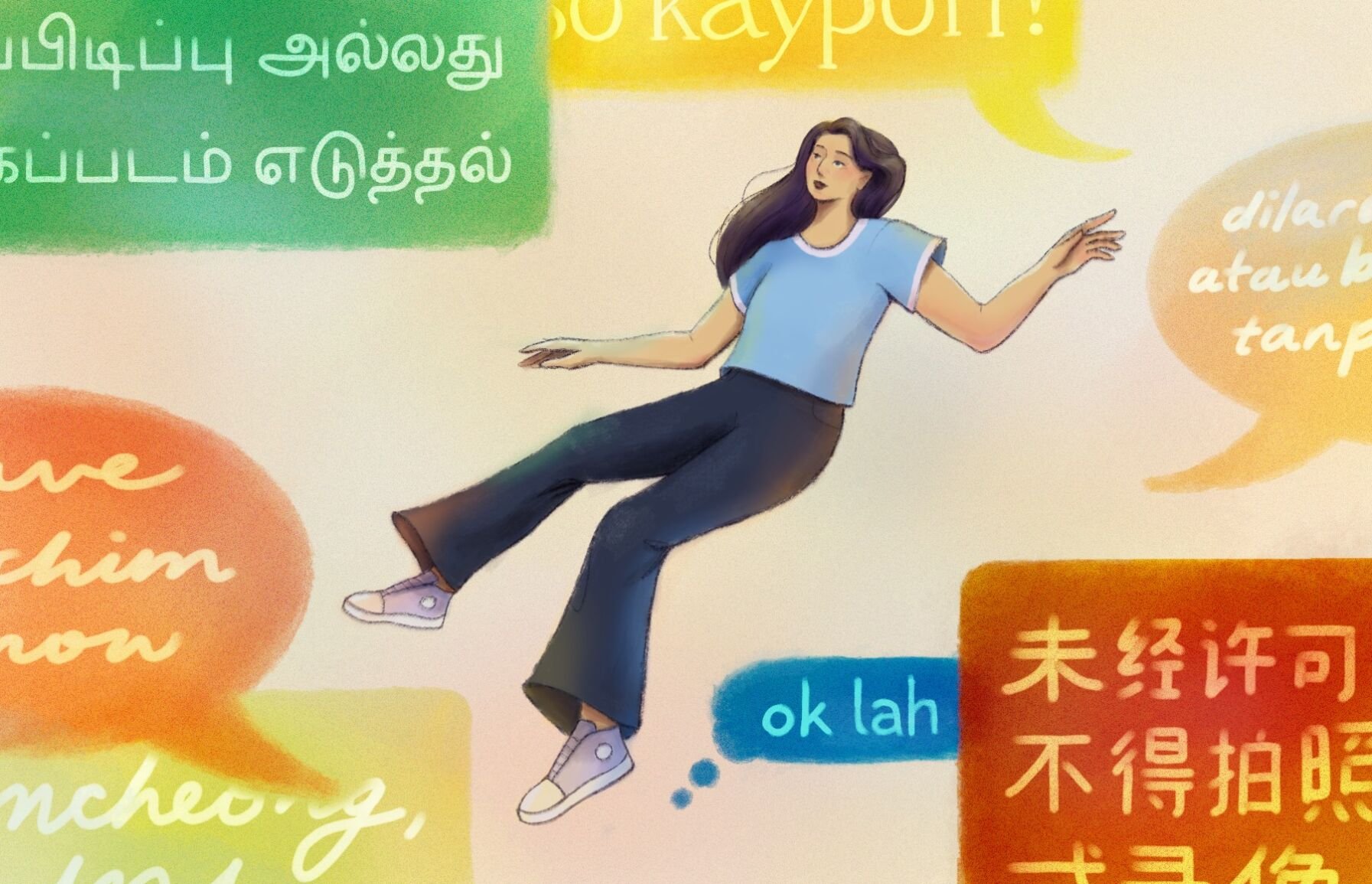 My evolving relationship with ‘Singlish’ as a connection to my culture | Blog | dailycal.org