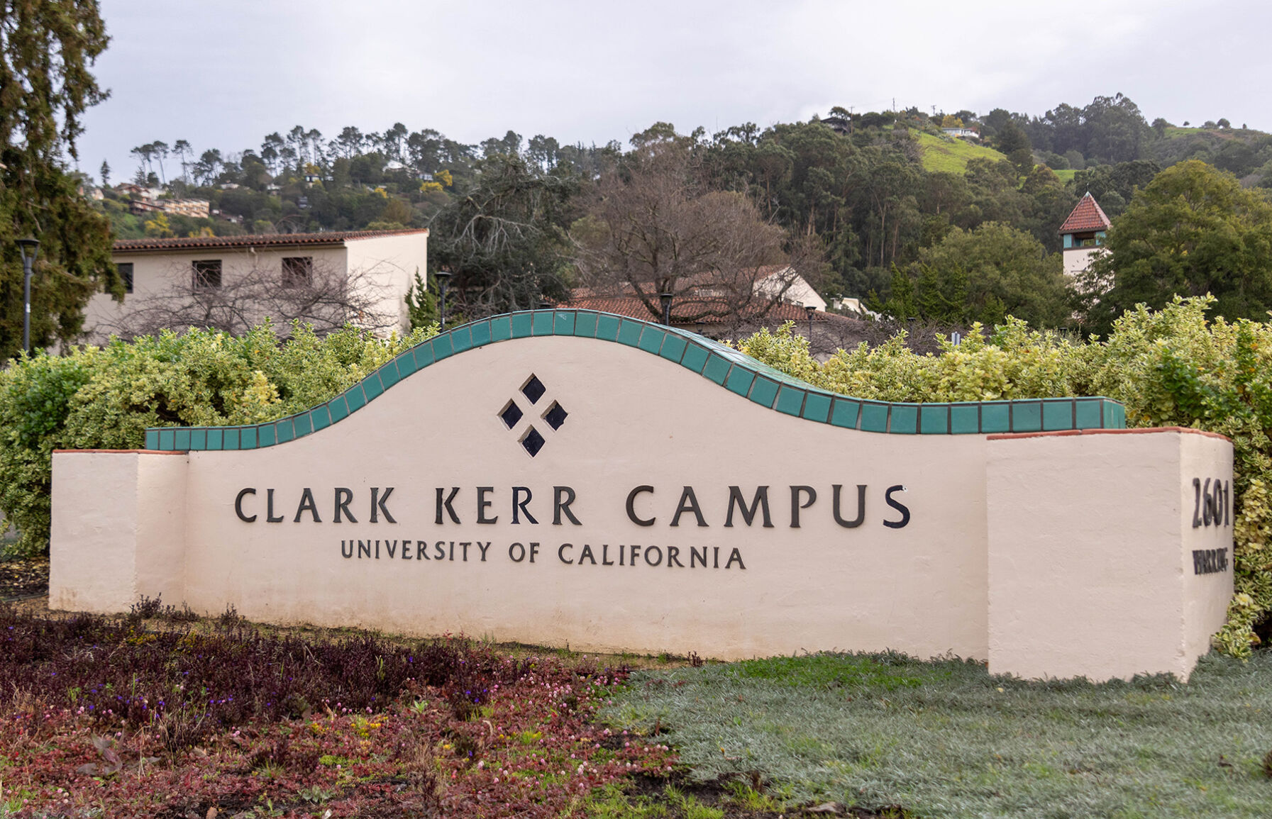 Clark Kerr 101: A freshman’s guide | Blog | dailycal.org